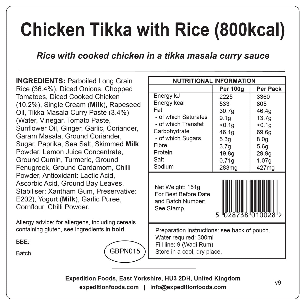 Chicken Tikka with Rice - Expedition Foods